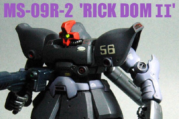 MS-09R-2 RICK DOM II (HGUC 1/144)-1